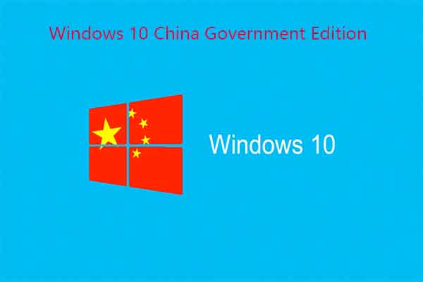 Windows 10 China Government Edition: An Impactful Version
