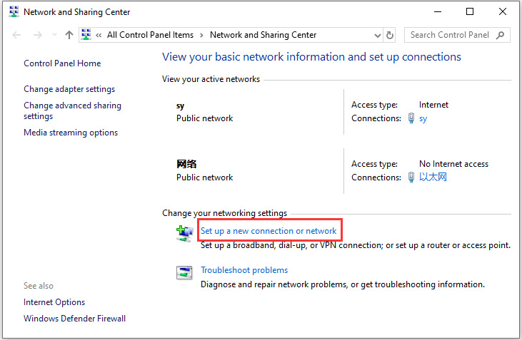 How to fix "Incorrect PSK Provided for Network SSID" Error - MiniTool Partition Wizard