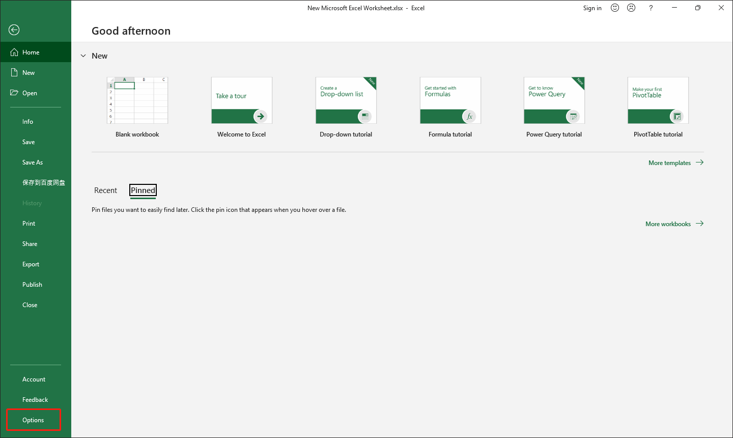 Microsoft Is Disabling Excel 4 0 Macros To Protect Security MiniTool