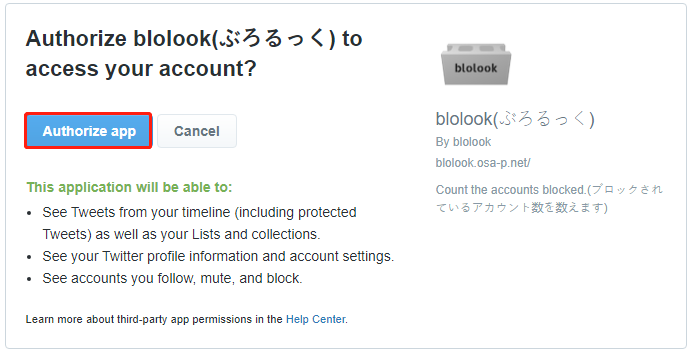 Who Blocked Me on Twitter? Twitter Block Checker Helps - MiniTool ...