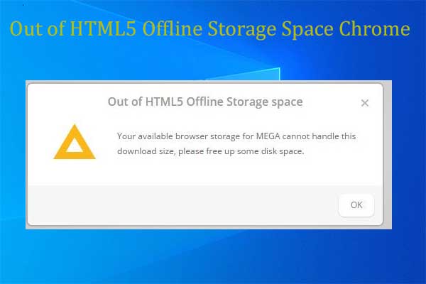 Solved Out Of Html5 Offline Storage Space Chrome 1065